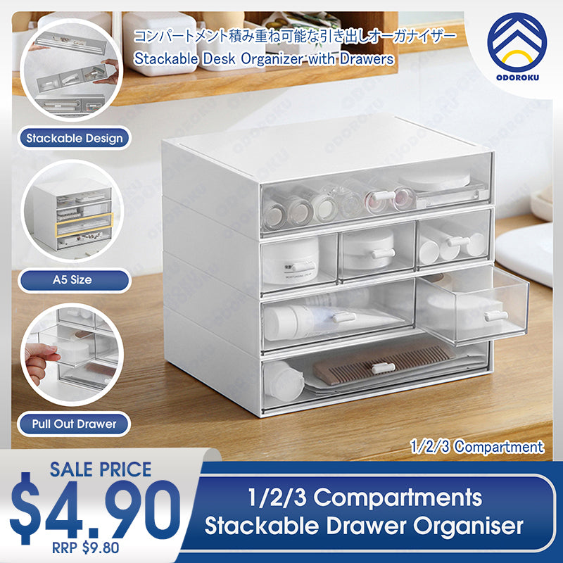 ODOROKU 1/2/3 Compartments Stackable Drawer Organizer Office Desk ...