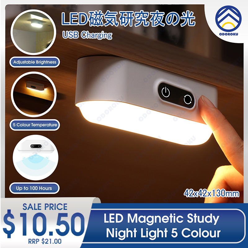 ODOROKU LED Desk Lamp Hanging Magnetic Led Table Lamp Rechargeable ...