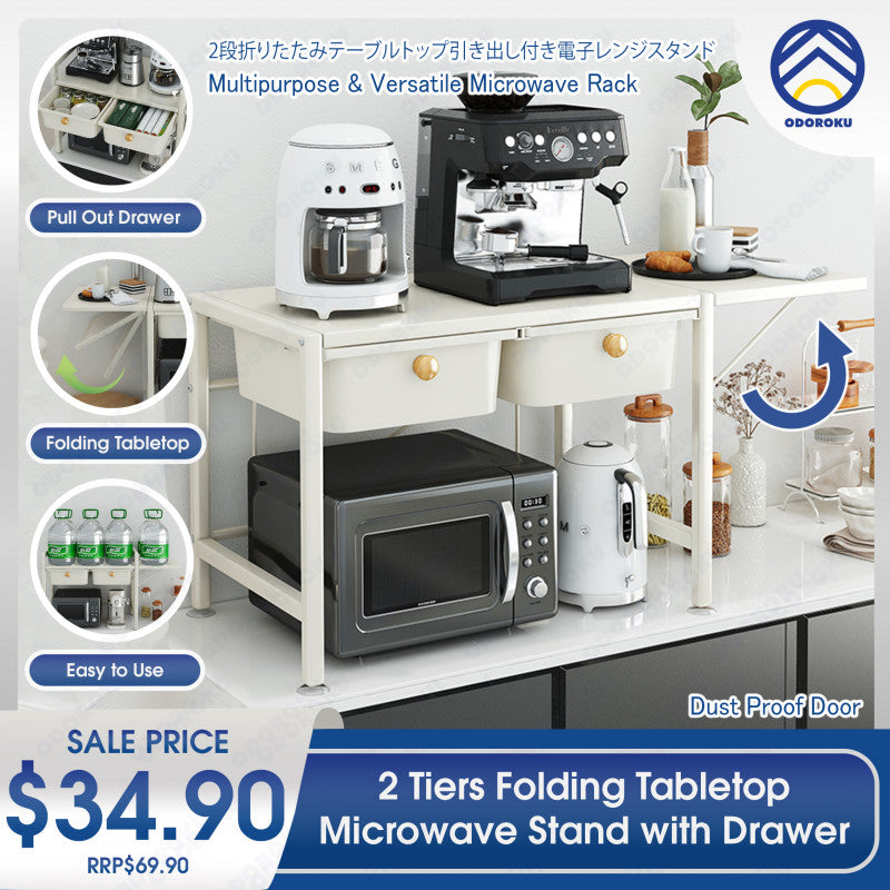 ODOROKU 2 Tiers Folding Tabletop Microwave Stand with Drawer Microwave ...