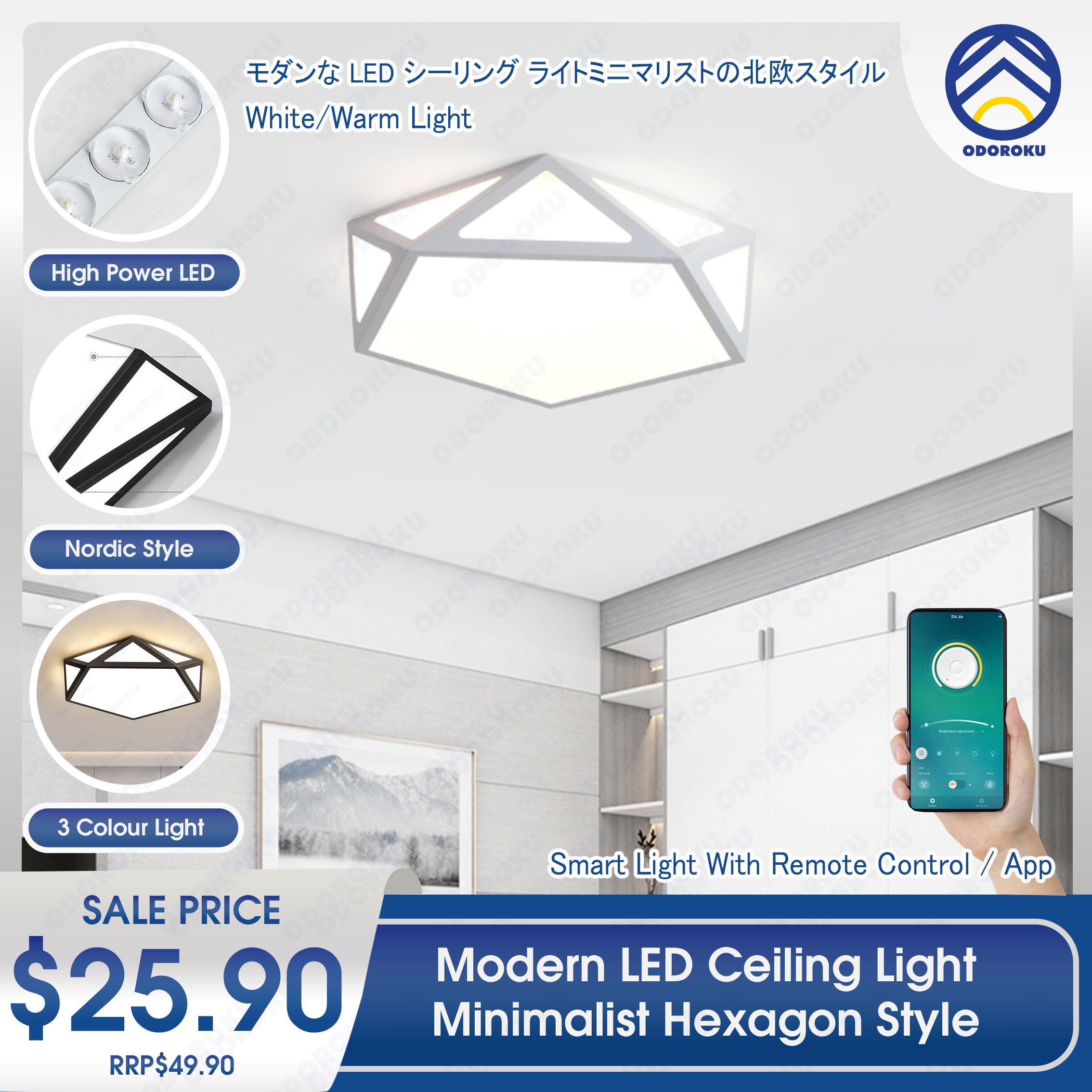 ODOROKU Hexagon Modern LED Ceiling Light Flush Mount Ceiling Light ...