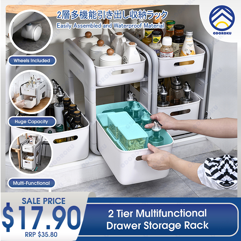 ODOROKU 2 Tier Multifunctional Drawer Storage Rack with Wheels Kitchen ...