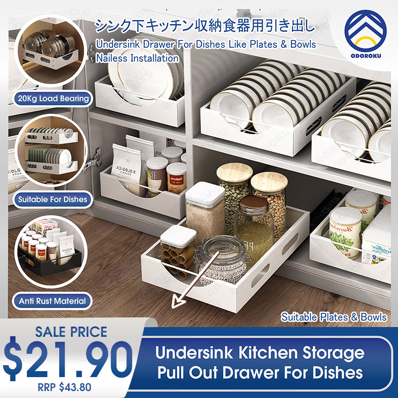 ODOROKU Sliding Cabinet Drawer Rack For Dishes Plates Bowl Organizer ...