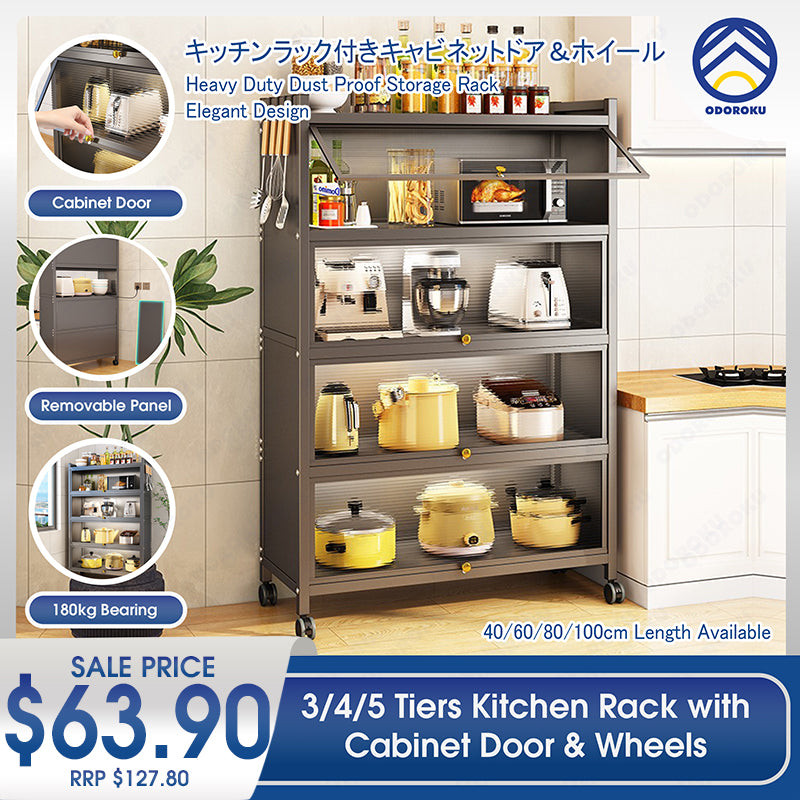 ODOROKU 3/4/5 Tiers Heavy Duty Free Standing Kitchen Rack with Cabinet ...