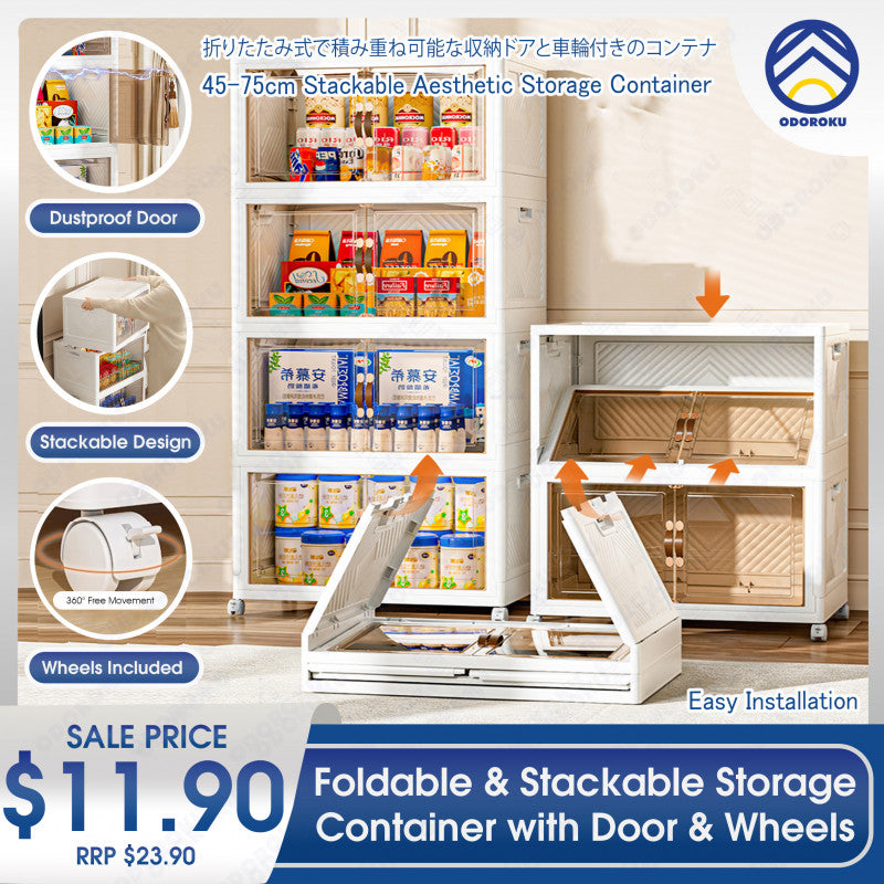 ODOROKU Foldable & Stackable Storage Container with Door and Wheels ...