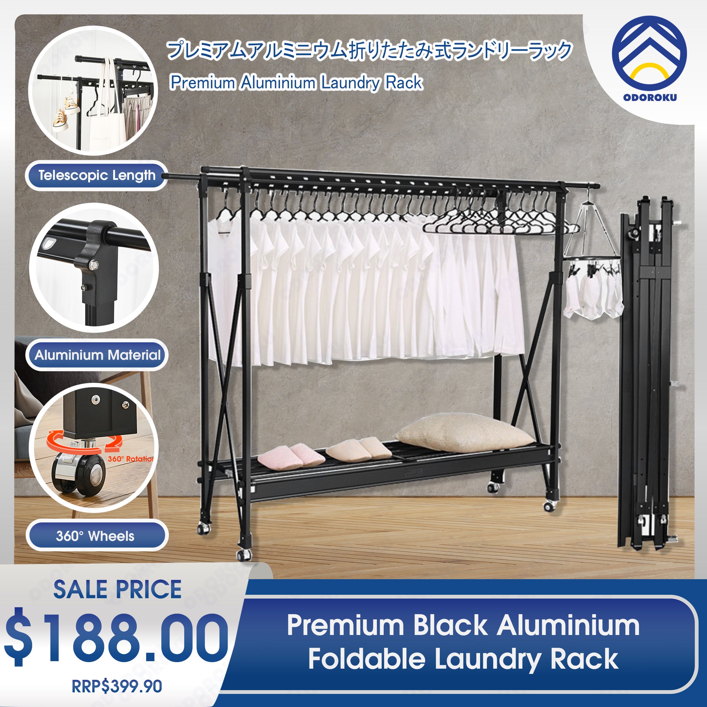 ODOROKU Black Aluminum Foldable Laundry Rack with Wheels Telescopic ...